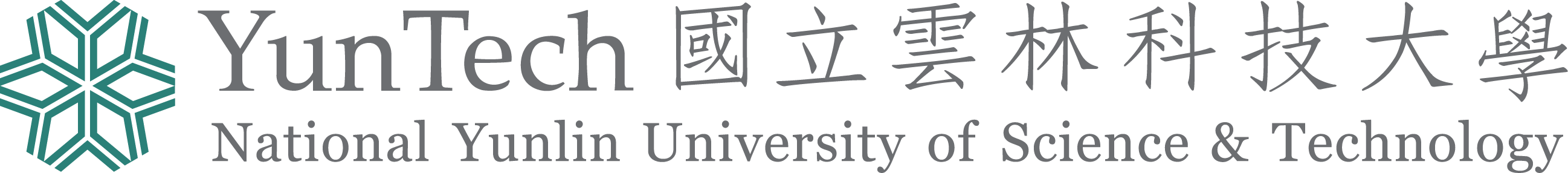 國立雲林科技大學 - 工程學院